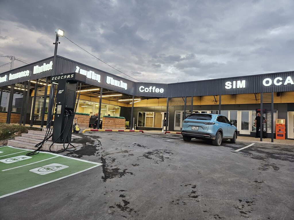 Araç sigorta şirketleri Yerak complex, Tavuş, foto