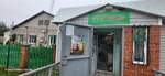 Фатима (ulitsa Stroiteley No:3, derevnya Mansurovo), market  Başkurdistan'dan