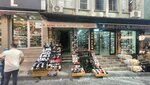 Selim Kundura (İstanbul, Fatih, Mimar Hayrettin Mah., Doğramacı Sok., 13A), ayakkabı mağazaları  İstanbul'dan
