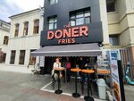 The Döner Fries (Caferağa Mah., Tavus Sok., No:8A, Kadıköy, İstanbul), fast food  İstanbul'dan
