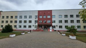 Gorodskoy psikhiatrichesky Dispanser (Biehcierava Street No:5), tıp merkezleri ve klinikler  Minsk'ten