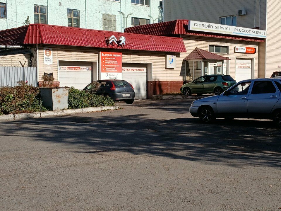 Otomobil servisi Магистраль, Ufa, foto