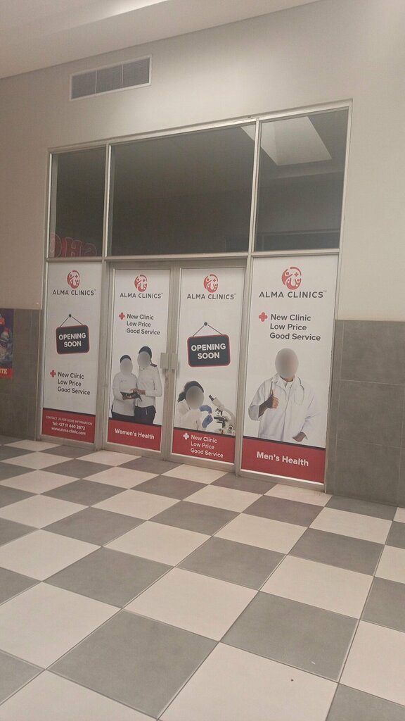 Tıp merkezleri ve klinikler Alma clinic, Lusaka, foto
