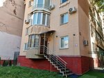 Samal-2 Hotel (No:39, Samal-2 shaǵyn aýdany), otel  Almatı'dan