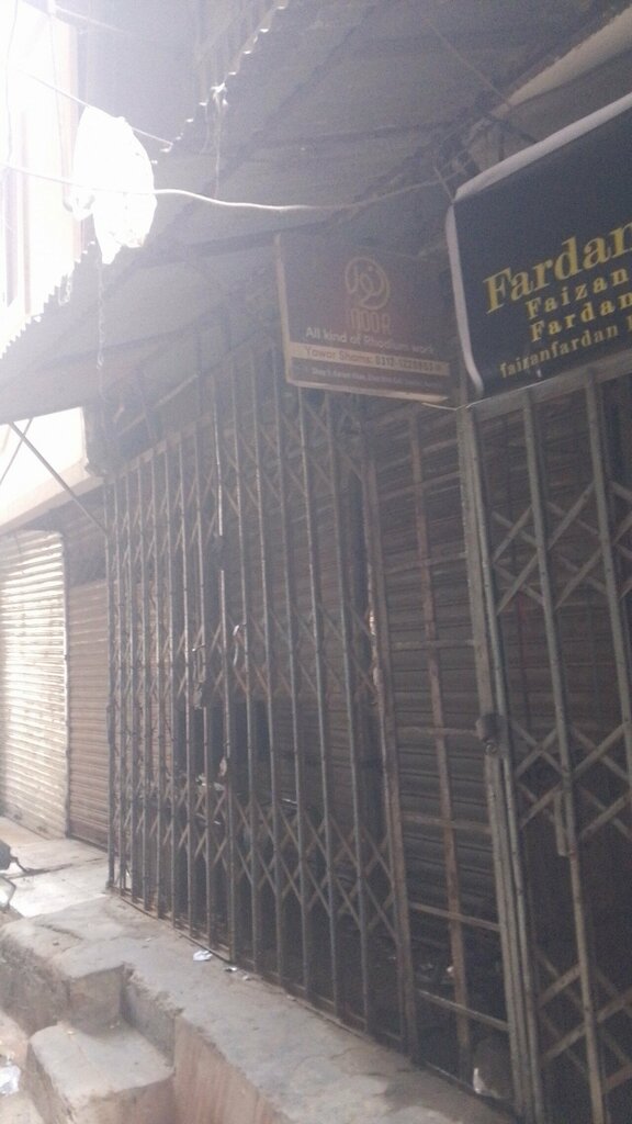 Saat üreticileri ve toptancıları Noor rhodium, Karaçi, foto