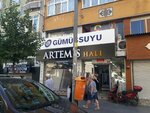 Artemis Halı (İstanbul, Fatih, Kuvâ-yi Milliye Cad., 52B), halı mağazaları  İstanbul'dan