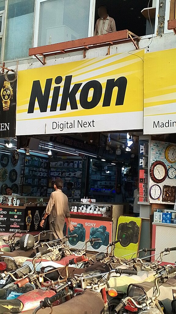 Reklam ajansları Digital view, Karaçi, foto