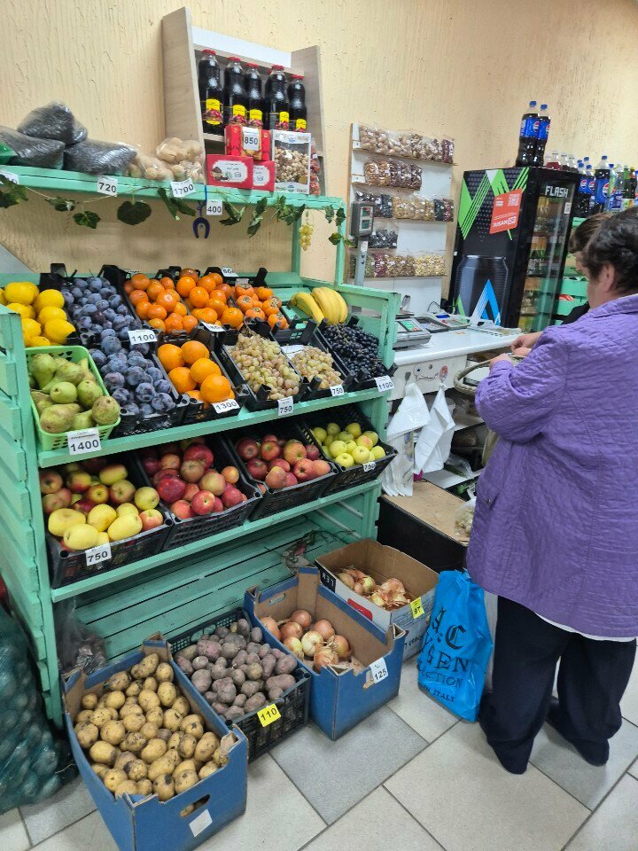 Manavlar Greengrocery, Petropavl (Petropavlovsk), foto