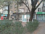 7say (No:6, 7th microdistrict), güzellik salonu  Almatı'dan