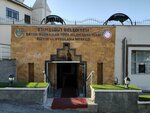 Satuk Buğra Han Türk İslam Sanatları Eğitim ve Uygulama Merkezi (Tunahan Mah., Kocatepe Cad., No:2A, Etimesgut, Ankara), eğitim merkezleri  Ankara'dan