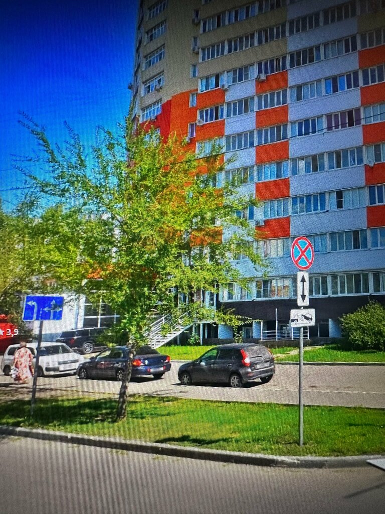 Emlak ofisi AS, Penzenskaya oblastı, foto