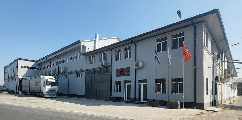 Ekmek fırını Mospekar, Taşkent eyaleti, foto