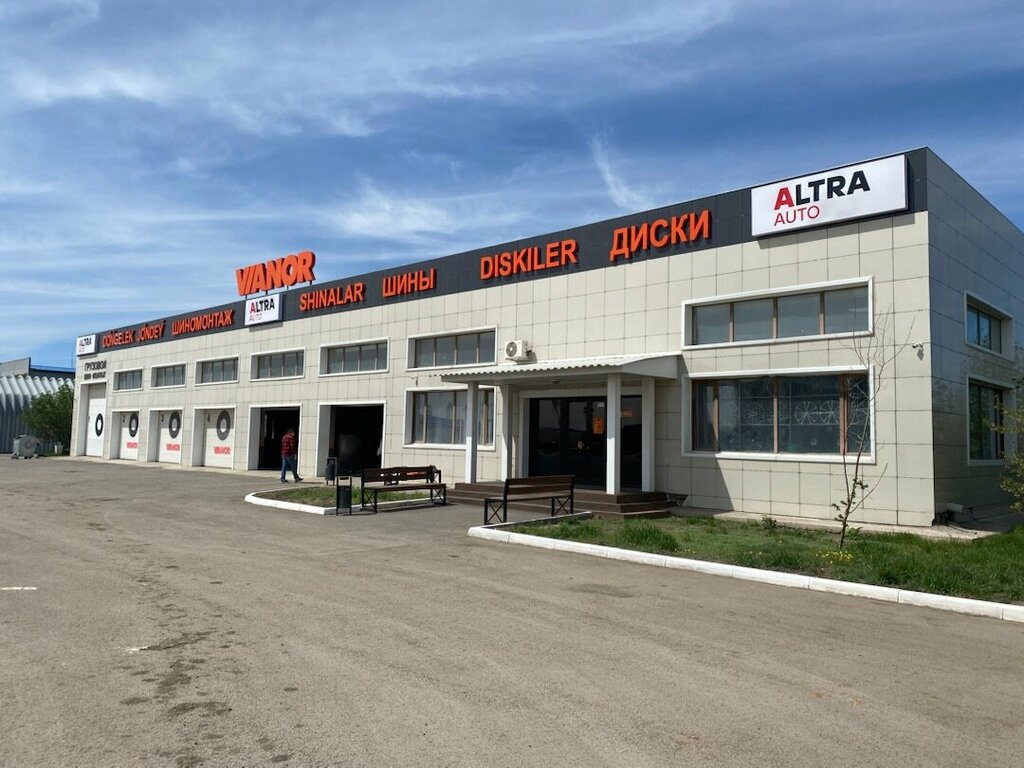Jant ve lastikçiler Vianor, Astana, foto