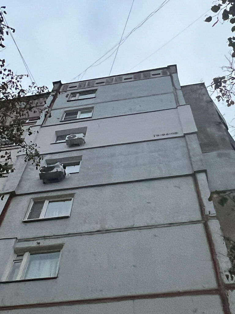 Endüstriyel dağcılık Alp Tula, Tula, foto