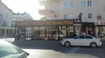Sürmeli Kasap&Şarküteri (Muğla, Fethiye, Taşyaka Mah., Ölüdeniz Cad., 18A), kasap, şarküteri  Fethiye'den