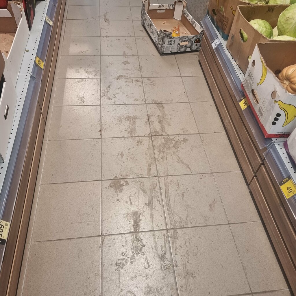 Süpermarket Dixy, Lytkarino, foto