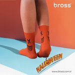 Bross Tekstil (Gazi Osman Paşa Mah., 3. Cad., No:10, Çerkezköy, Tekirdağ), tekstil fabrikaları  Çerkezköy'den