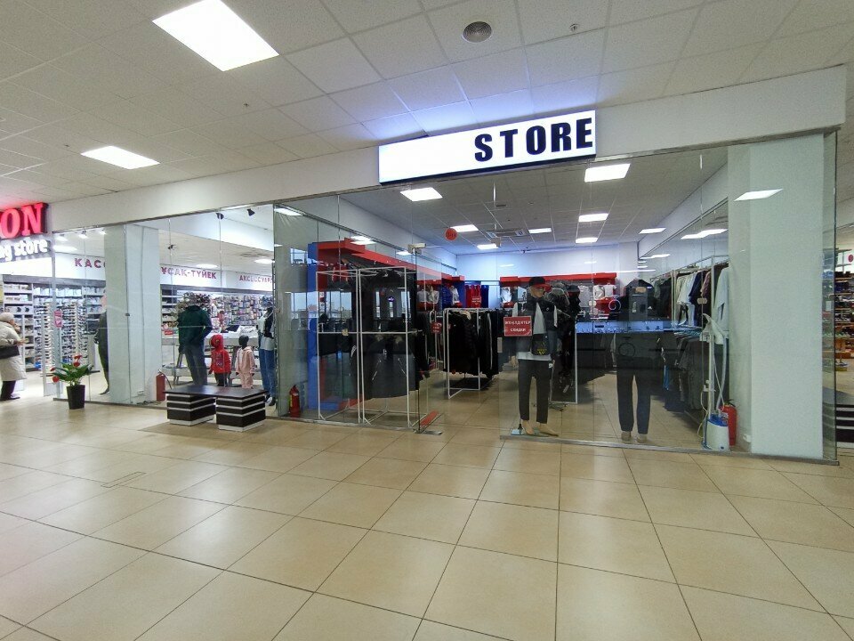 Spor giyim ve ayakkabı Allianz.sport, Yekibastuz (Ekibastuz), foto