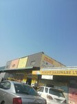 Pro Build (Chachacha Road No:23890B), ev temizlik ürünleri  Lusaka'dan