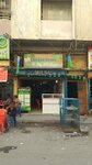 Bismillah chicken sale center (Province of Sindh, Karachi, Saddar, Chaudhry Street), kanatlı hayvan ürünleri ve yumurta  Karaçi'den