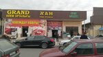 Khan (Shymkent, Meıirimdi kóshesi), halı mağazaları  Çimkent'ten (Şımkent'ten)