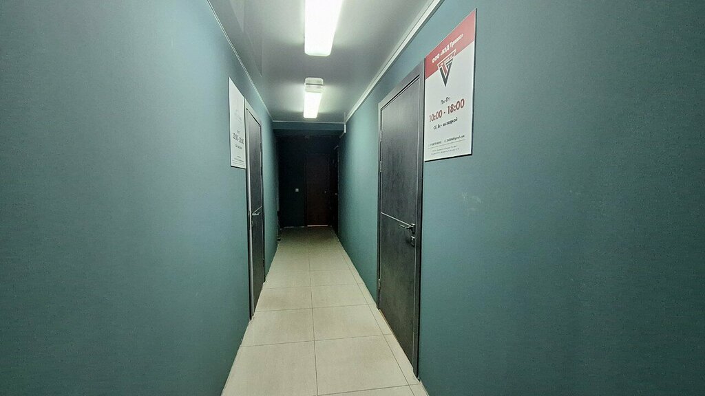 Lojistik firmaları Ved Trans, Vladivostok, foto