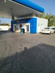 Туалет (Borisa Alekseeva Street No:49Б), tuvalet  Astrahan'dan