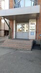 МС-ОфисПро (Surikova Street No:4), büro mobilyaları  Irkutsk'tan