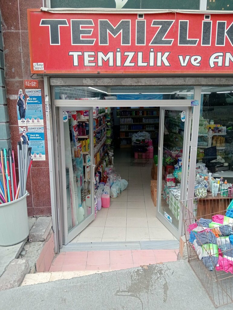 Temizlik ürünleri Temizlik Dünyası, İstanbul, foto