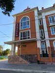 Лотус (Maksima Gorkogo Sstreet No:44), i̇ş merkezi  Astrahan'dan