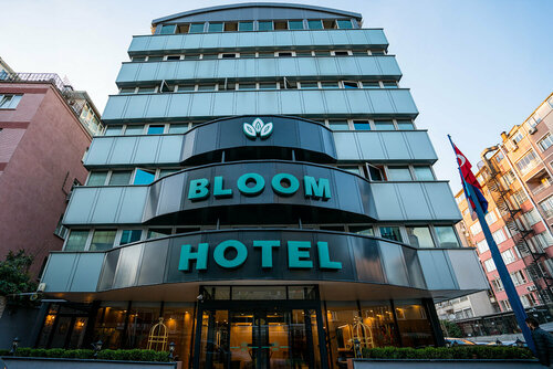 Bloom Hotel Ankara, otel, Ankara, Çankaya, Kızılay Mah., Sümer 2. Cad ...