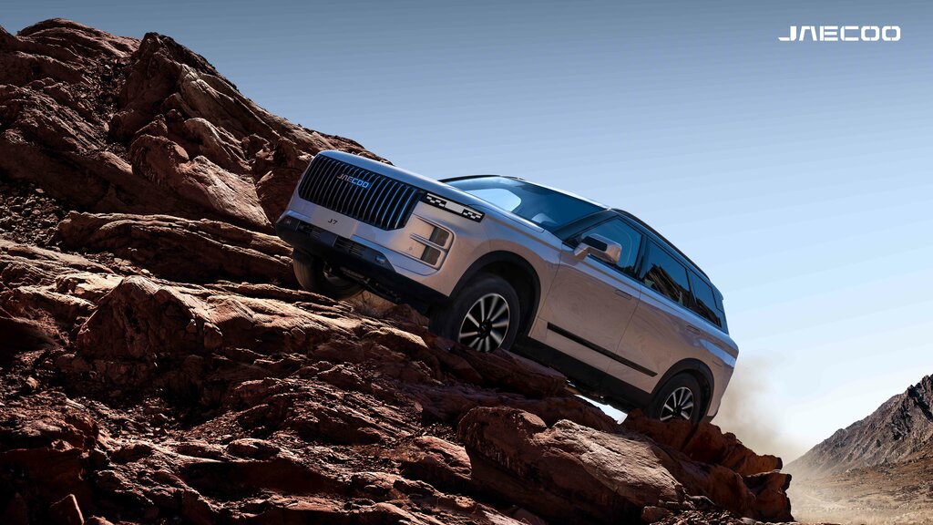 Otomobil satış galerileri Jaecoo Plaza - Köşkdere, Çorlu, foto