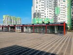Павильонный комплекс (ulitsa General-leytenanta Aleksandra Saprunova No:3/1), market  Krasnodar'dan