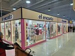 El Encanto (Qabdolov kóshesi No:1/4), i̇ç giyim ve mayo mağazası  Almatı'dan