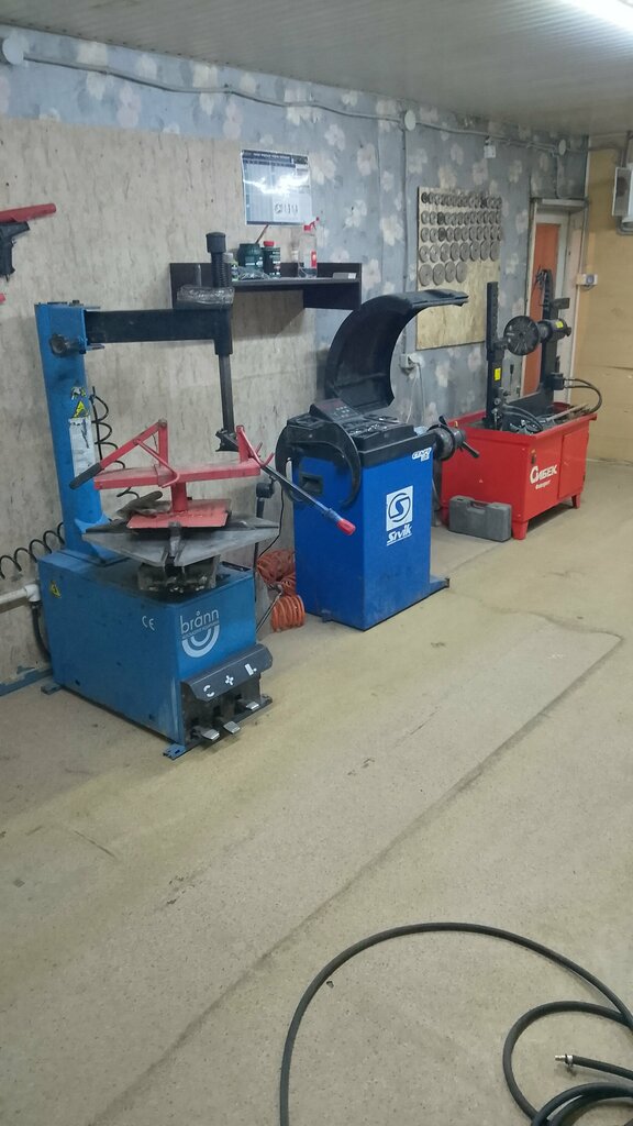 Oto lastik tamiri Шиномонтаж, Bataysk, foto