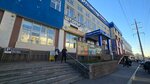 Bank Uralsib (Ibragimova Boulevard No:88), atm'ler  Ufa'dan