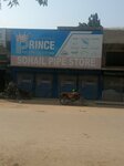 Sohail Pipe Store (Province of Sindh, Karachi, Salman Heights), boru tesisatı ve aksesuarları  Karaçi'den