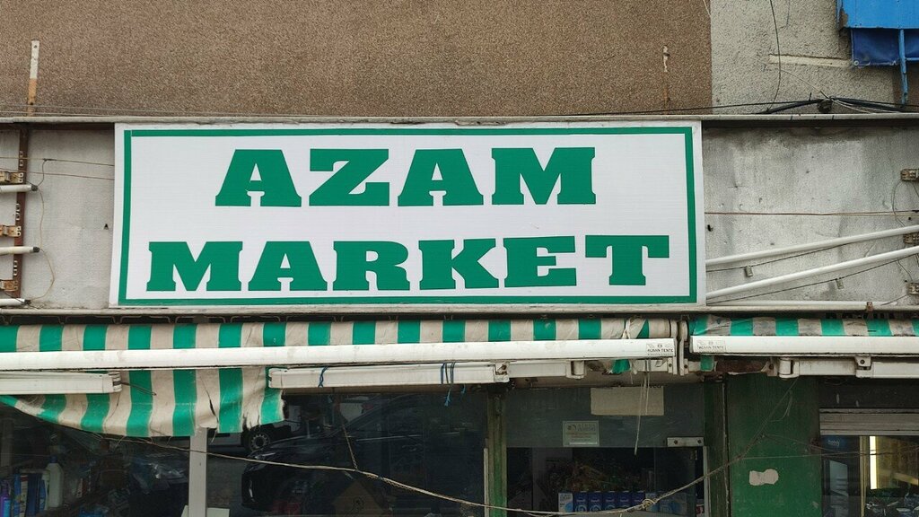 Market Azam Market, İstanbul, foto