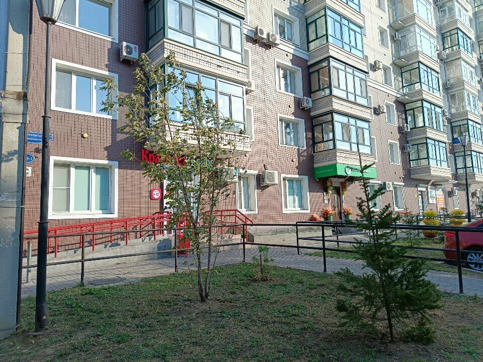 i̇thalat-ihracat firmaları ТМ Рельеф, Blagoveshchensk, foto