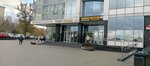 ВалдисАгро (Pieramozhcaw Avenue No:7А), tarım ilacı firmaları  Minsk'ten