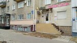 Страховой агент (Leninskiy Avenue No:36А), sigortacı  Voronej'den