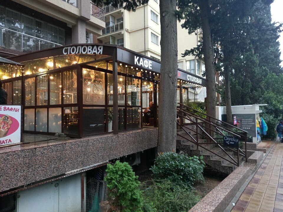 Kantin, yemekhane 3/8, Soçi, foto