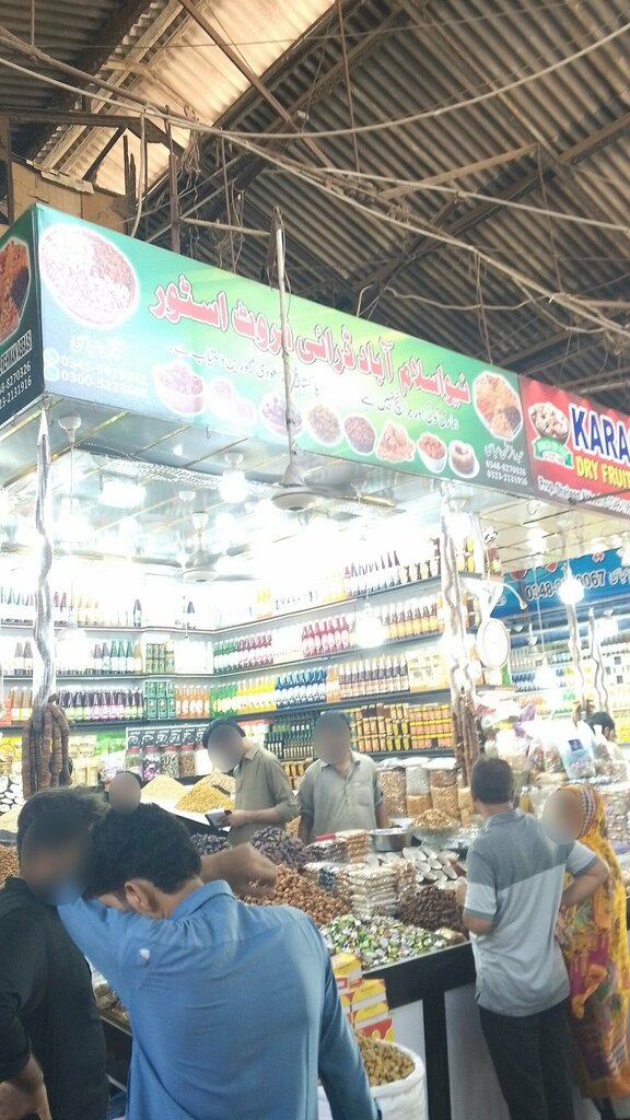 Pazarlar ve çarşılar New Islamabad Dry Fruit, Karaçi, foto