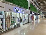 Yalita (Qabdolov kóshesi No:1/4), giyim mağazası  Almatı'dan