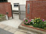 北区立堀船中学校 (Tokyo Metropolis, Special Ward Kita), ortaokul  Tokyo'dan