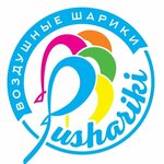 Pushkin i shariki (Metallurgov Avenue No:41/1), kutlama ürünleri  Krasnoyarsk'tan