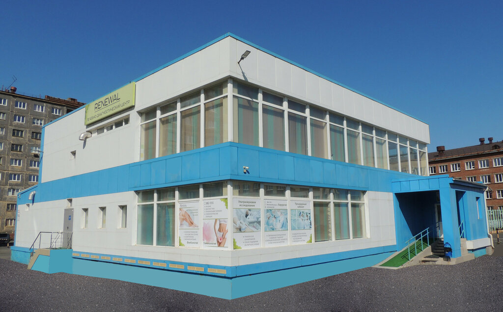 Tıp merkezleri ve klinikler Renewal, Norilsk, foto