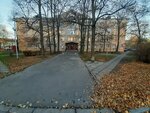 Кабинет психолога Поташевой Ольги (Kirova Street No:5), psikolojik yardım merkezleri  Petrozavodsk'tan