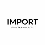 Import (Khokhryakova Street No:98), elektronik eşya mağazaları  Yekaterinburg'dan