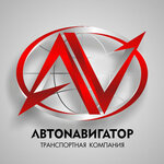 Avtonavigator (Piskaryovskiy Avenue No:25), şehiriçi yolcu taşımacılığı  Saint‑Petersburg'dan